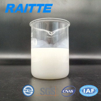 ISO Approval Zwitterionic Polyacrylamide Emulsion For Sludge Dewatering ...